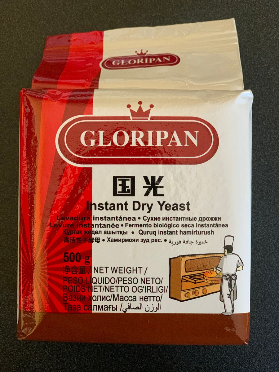 Gloripan Instant Dry Yeast - Germa 500g – hannacoffee